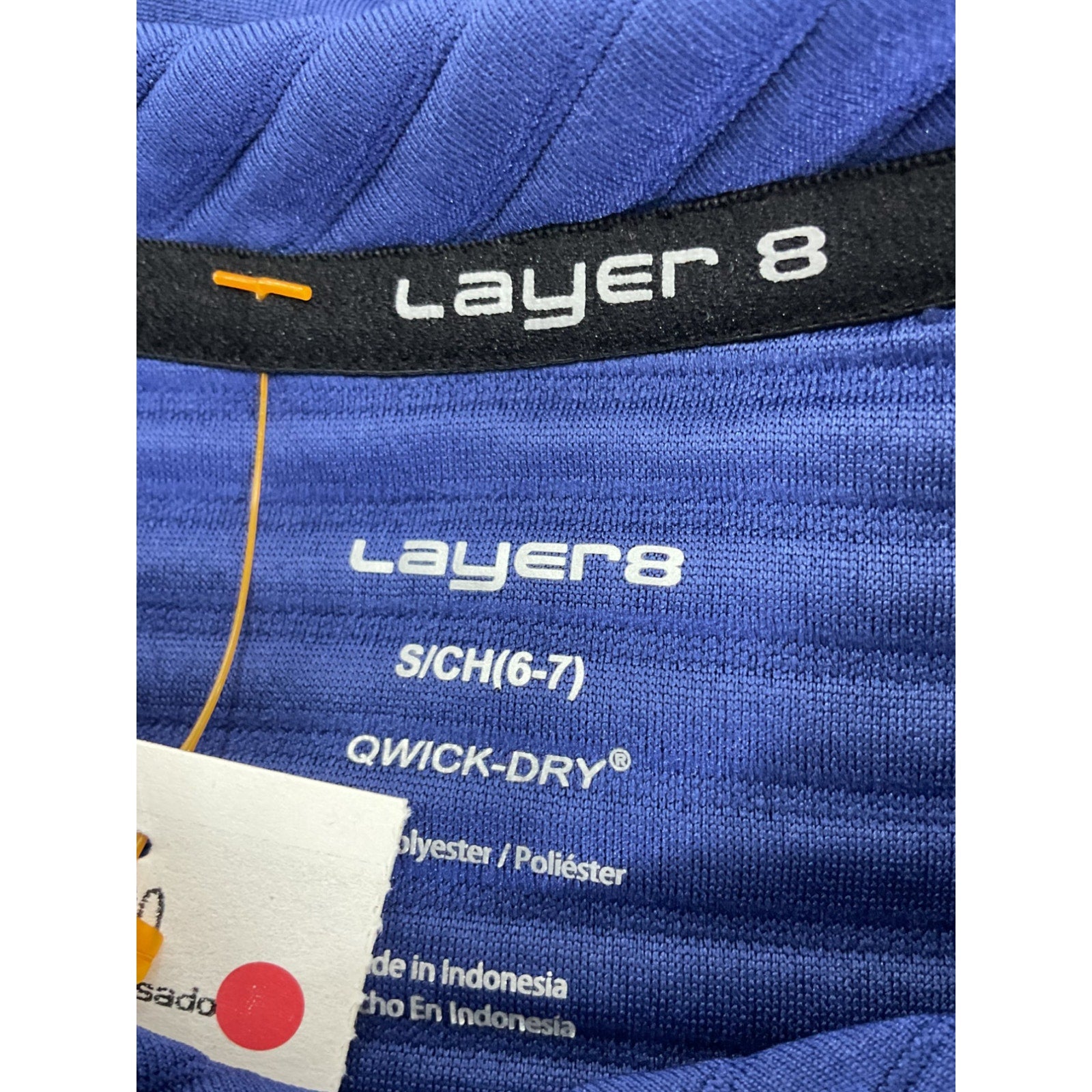 Sudadero Niño S (Layer8)